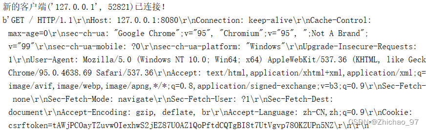 使用 Python Socket 向服务器发送请求并制作服务器python Webscoked如何发送请求 Csdn博客