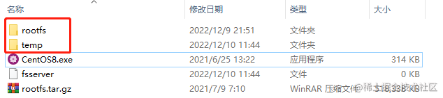 WSL 安装CentOS + NodeJS 操作指南_wsl 安装node-CSDN博客