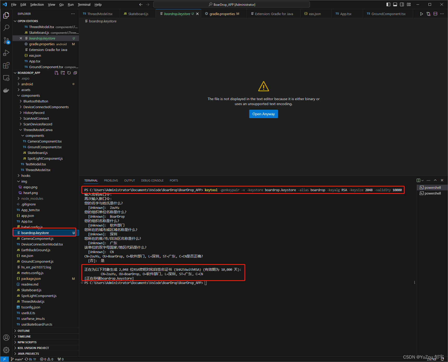 【React-Native开发3D应用】React Native加载GLB格式3D模型并打包至Android手机端_react native threejs-CSDN博客