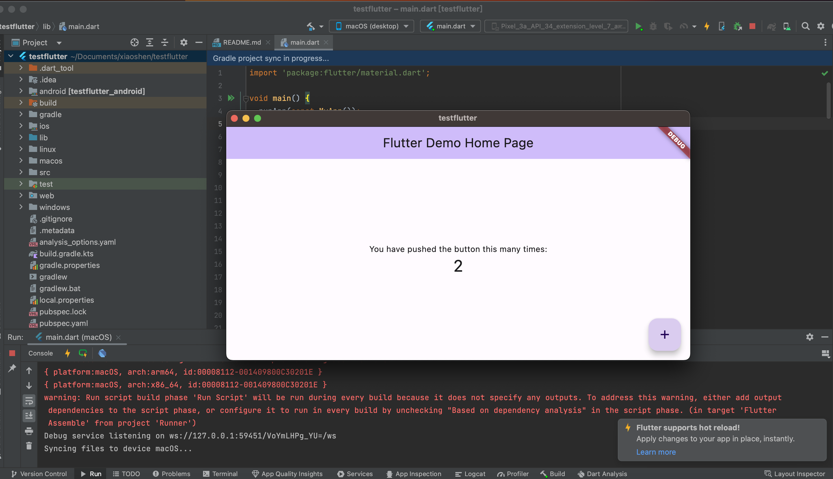 mac电脑上使用android studio创建flutter项目_mac android studio flutter-CSDN博客