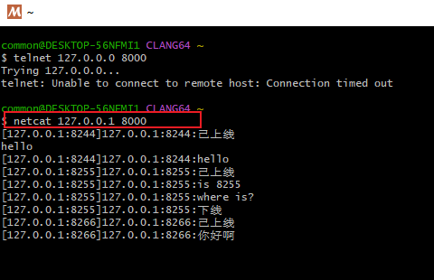 Go语言网络编程：Server与User通信实现,-CSDN博客