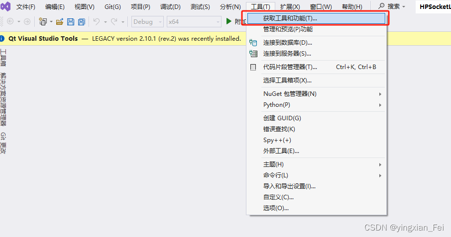 VirtualStudio配置QT开发环境_visual studio配置qt-CSDN博客
