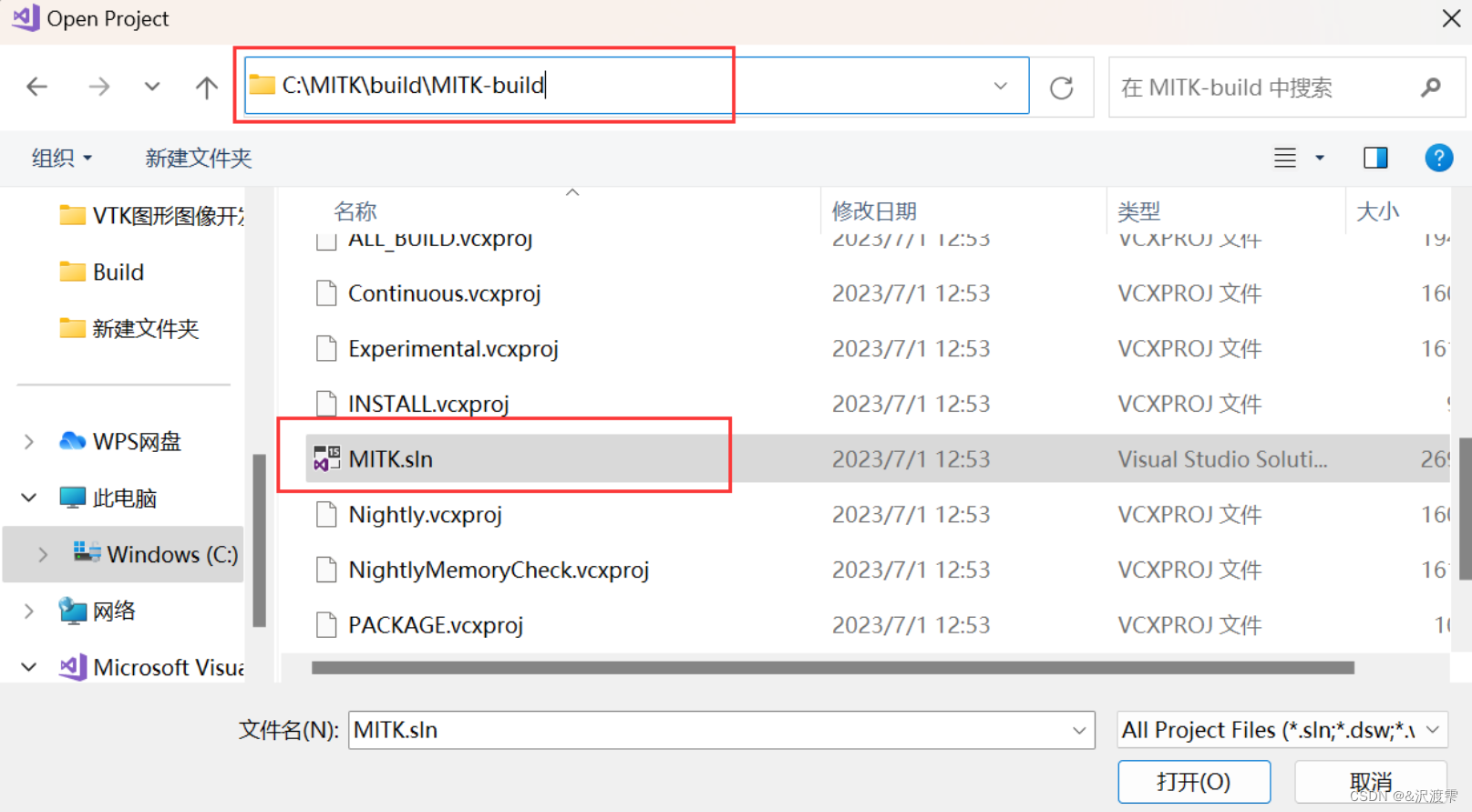 MITK详细安装教程_mitk下载-CSDN博客