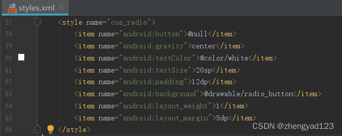 Android开发——RadioButton控件_android radiobutton-CSDN博客