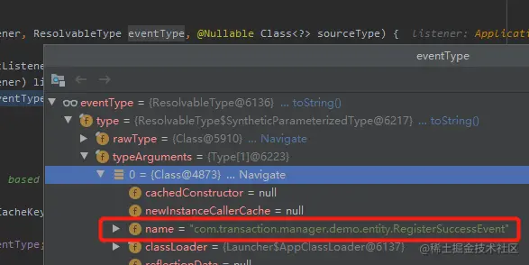 万字干货解析：一篇带你彻底搞懂@EventListener这个注解-CSDN博客