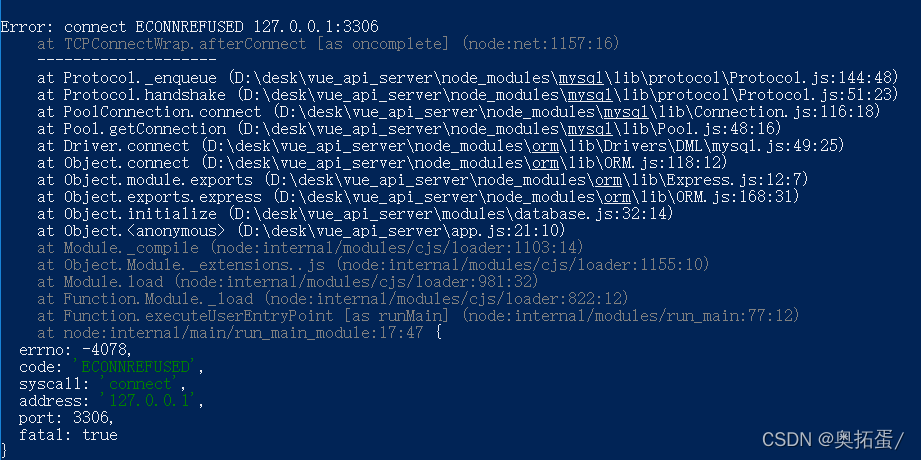 提示错误POST http://127.0.0.1:8888/api/private/v1/login/login-CSDN博客