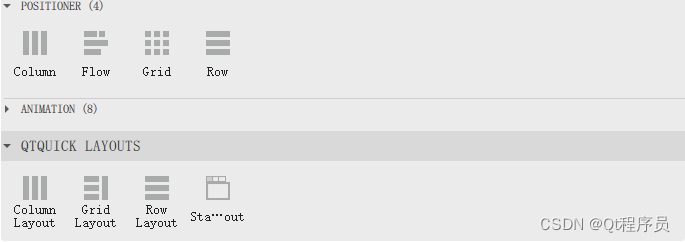 Qt开发-QT Quick_qtquick-CSDN博客