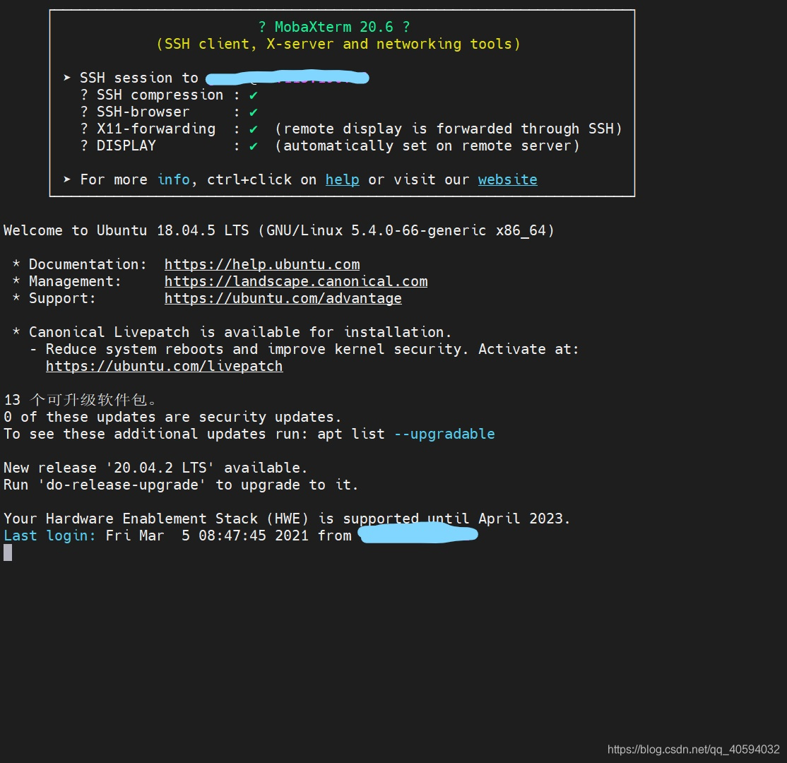 MobaXterm登录之后无法输入命令_mobaxterm不能输入命令-CSDN博客