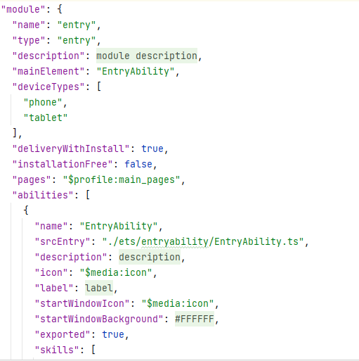 HarmonyOS应用开发中的模块配置与结构详解-CSDN博客