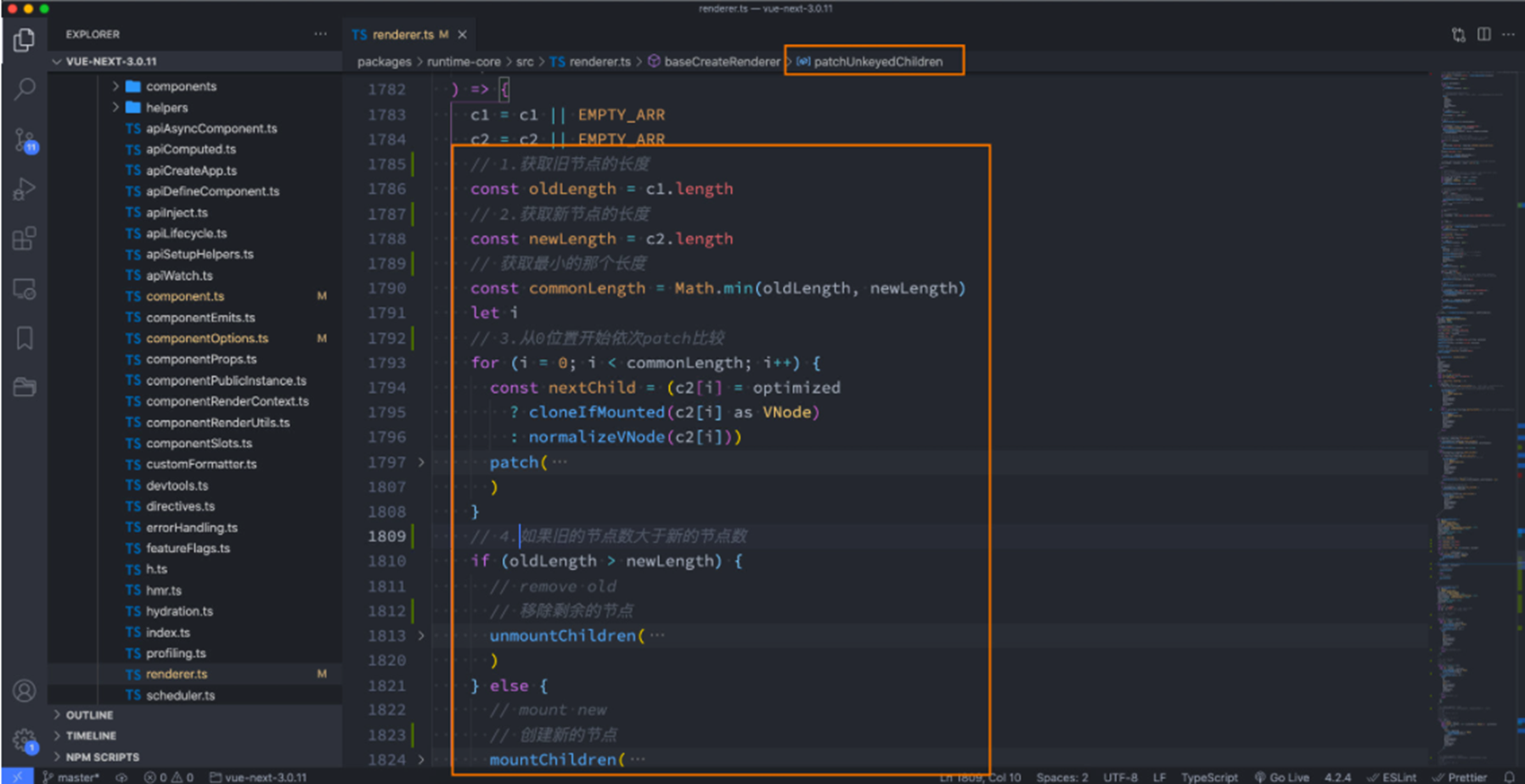 Vue模板语法（二）_vue if else-CSDN博客