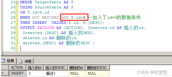 SQL Server 的Merge关键字_sql server merge-CSDN博客