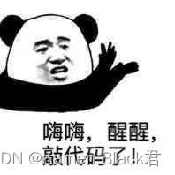 python-opencv第三期：cvtColor函数详解-CSDN博客