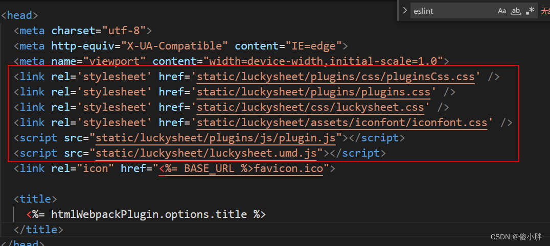 Luckysheet 在vue中离线使用方法以及引入报错解决方案 Luckyexcel工具报config的错误 Csdn博客