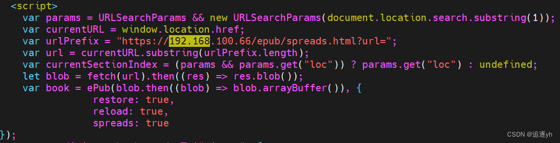 alist安装和部署本地pdf_epub_alist pdf-CSDN博客