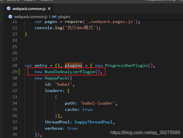 webpack-bundle-analyzer 打包文件包大小分析_webpack-bundle-analyzer start size parse size-CSDN博客