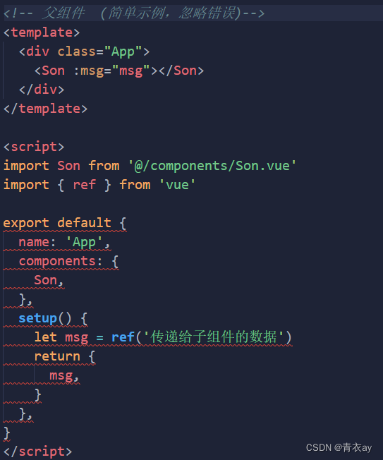 Vue3 setup小总结_vue3 setup window-CSDN博客
