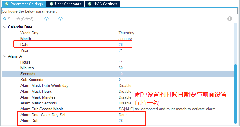 Stm32g030f6使用cubemx配置rtc及闹钟实验 Stm32g030 Rtc Csdn博客