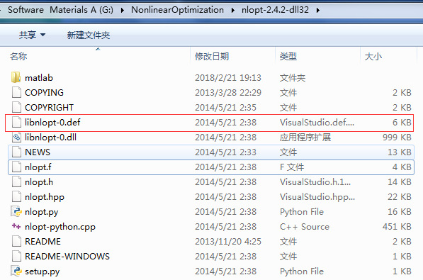Nlopt优化包在Windows上的安装配置及C/C++应用案例_msys nlopt-CSDN博客