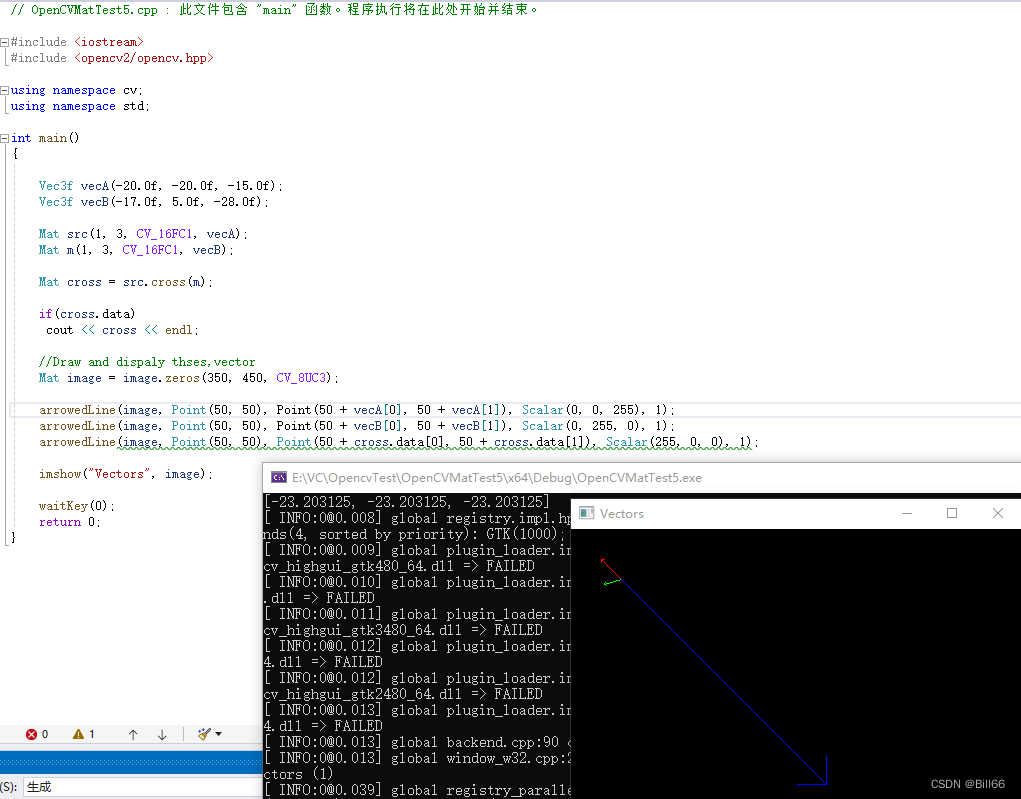OpenCV Mat实例详解 五_opencv mat cross-CSDN博客