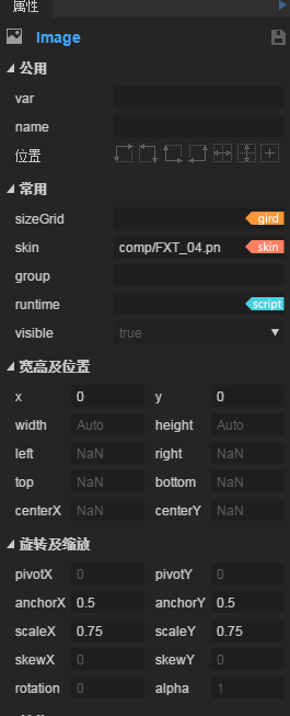 Laya UI适配教程：模拟Unity布局-CSDN博客