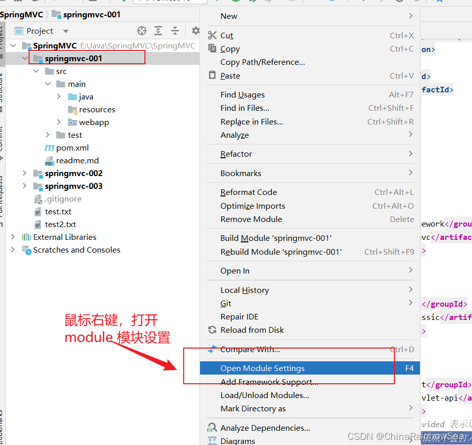初识 SpringMVC，运行配置第一个Spring MVC 程序-CSDN博客