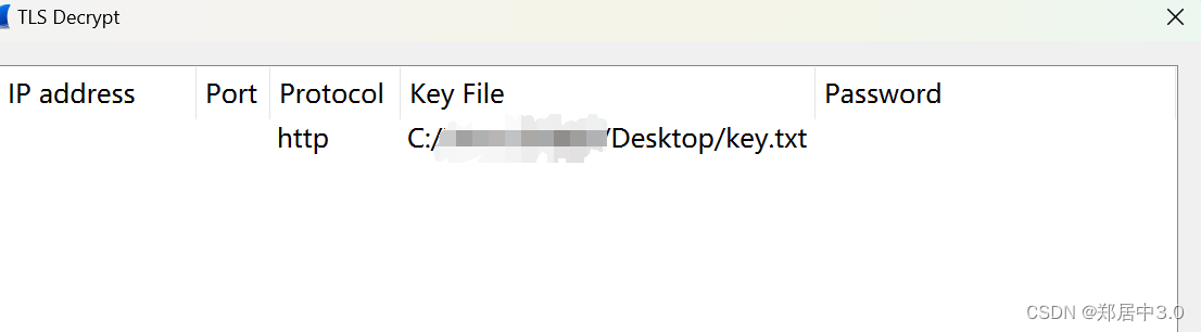 BUUCTF--------[DDCTF2018]流量分析_buuctf [ddctf2018]流量分析-CSDN博客