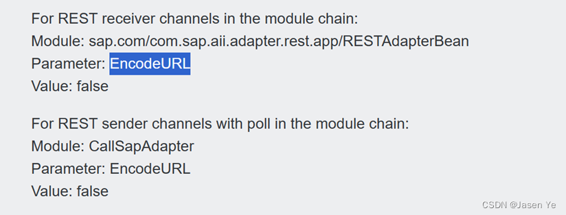 SAP PI/PO 动态参数传递_sap pi adapter specific attribute-CSDN博客