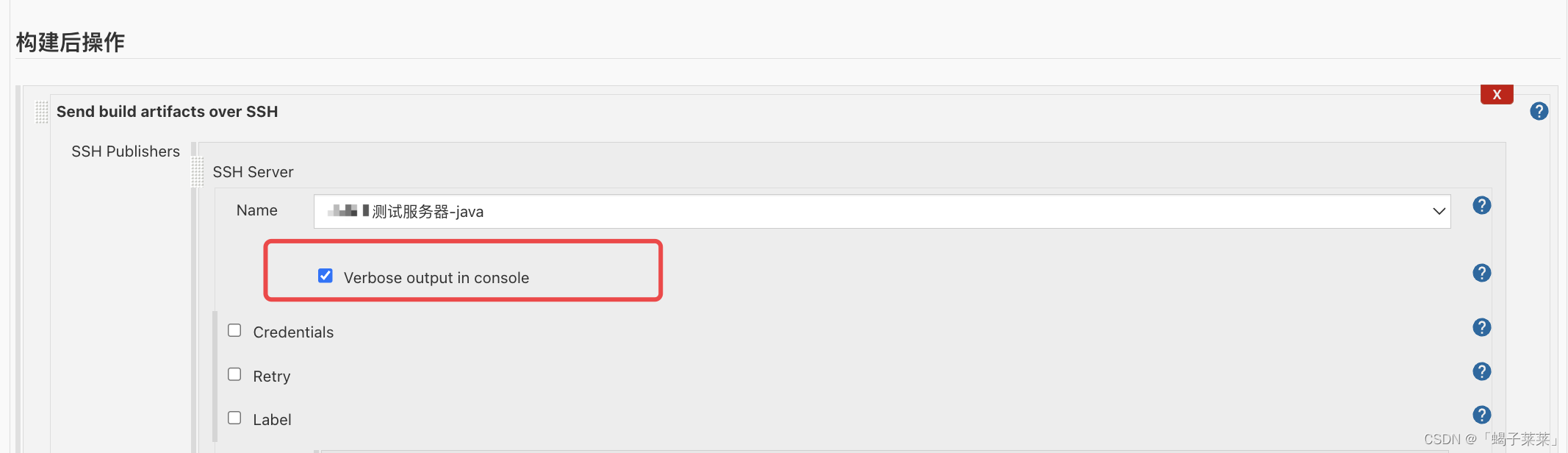 bug修复：jenkins遇到 endpoint with name xxx already exists in network bridge_endpoint with name ...