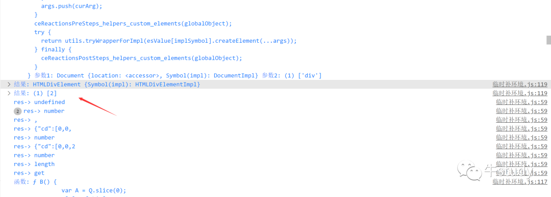 初试jsvmp加密_tdc.js-CSDN博客