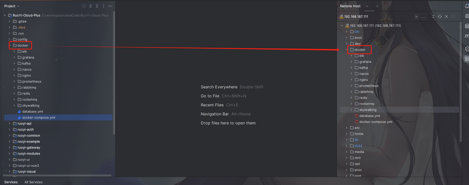 IDEA2023连接服务器docker并部署ruoyi-cloud-plus项目_ruoyi-cloud-plus 部署-CSDN博客