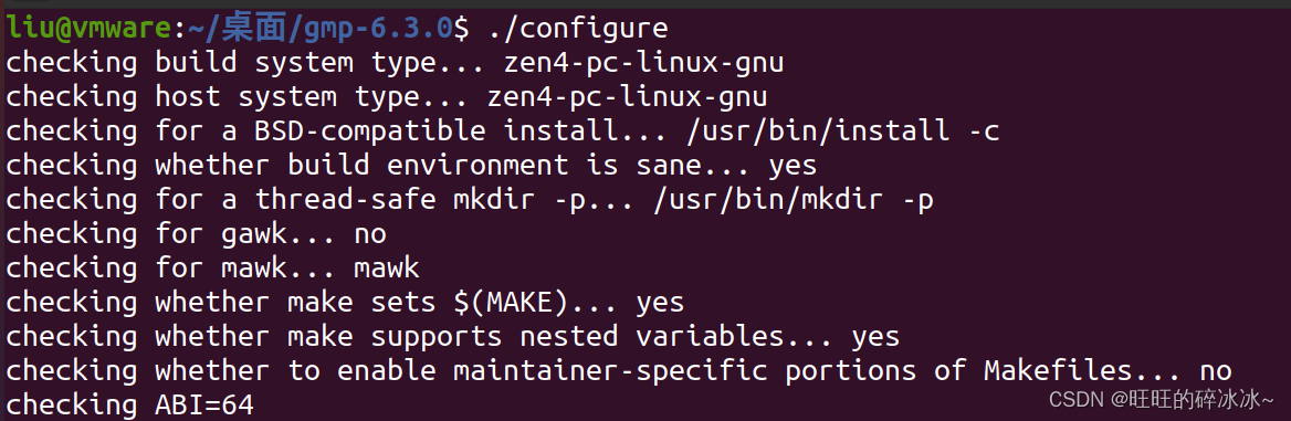 Ubuntu安装GMP库_ubuntu gmp-CSDN博客