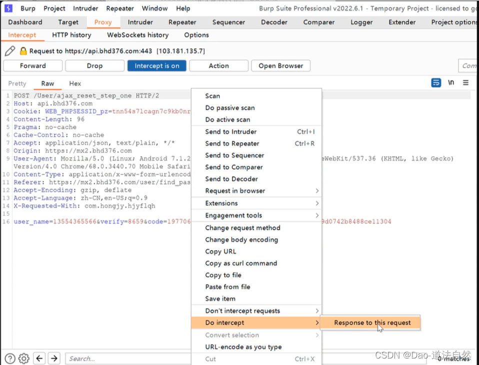 Day28：安全开发-JS应用&原生开发&JQuery库&Ajax技术&前端后端&安全验证处理_js应用js-CSDN博客