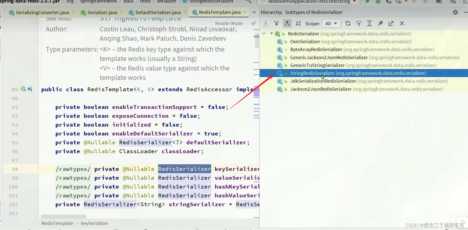 Redis17----Redis的java客户端-RedisTemplte的RedisSerializer，赋值的是虎哥，而取出来的是ROSE的原因，使用keys_java ...