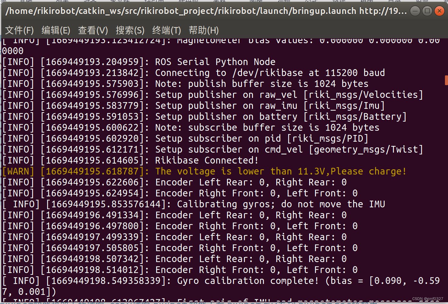 【rikirobot】ROS rikirobot 配置小车网络并进行远程端控制-CSDN博客