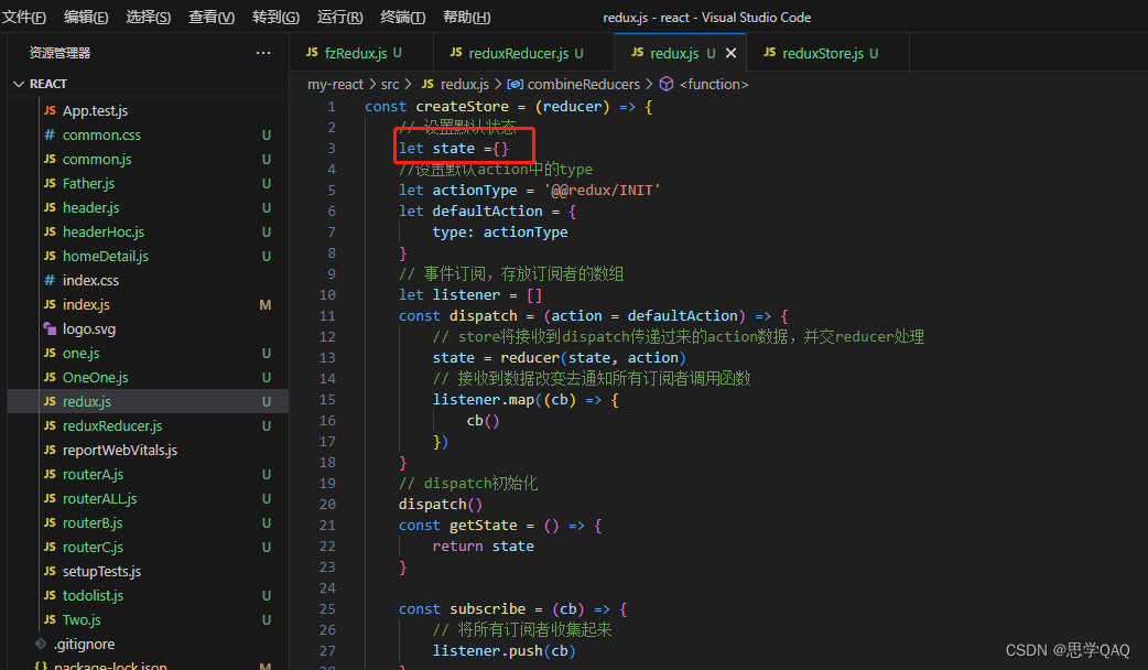 redux和combineReducers的封装_redux的封装-CSDN博客