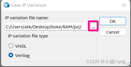 FPGA基础--【Altera】IP核（2）---RAM随机存取存储器_fpga板上ram-CSDN博客