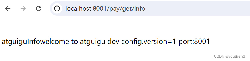 Consul 配置持久化_sc config consul start= auto-CSDN博客