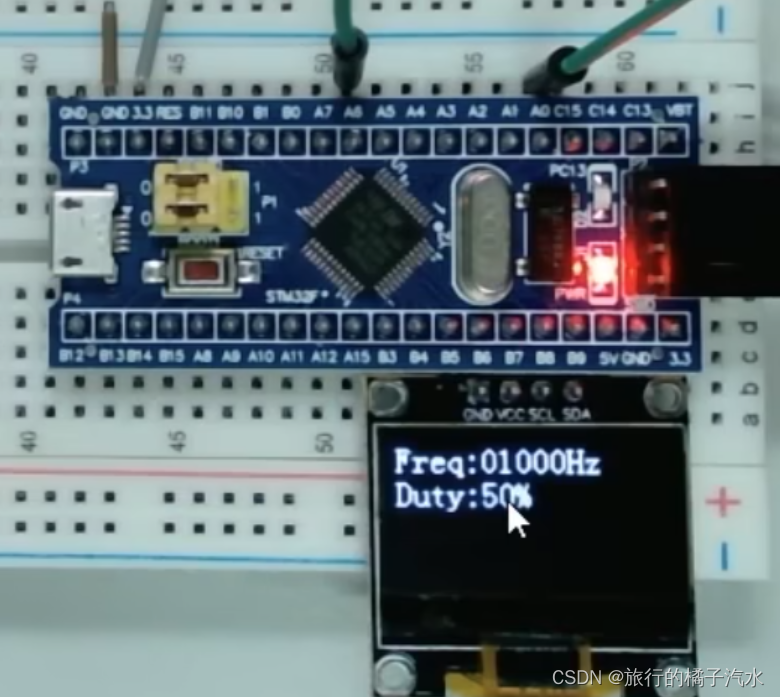 【嵌入式学习-STM32F103-TIM-输入捕获】_stm32f103输入捕获-CSDN博客