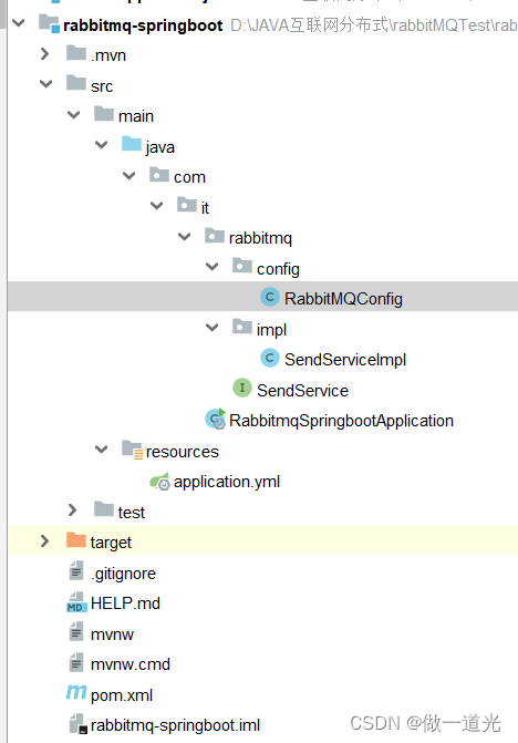 springboot集成rabbitmq:direct_springboot 程序启动时没有运行配置类directrabbitconfig-CSDN博客