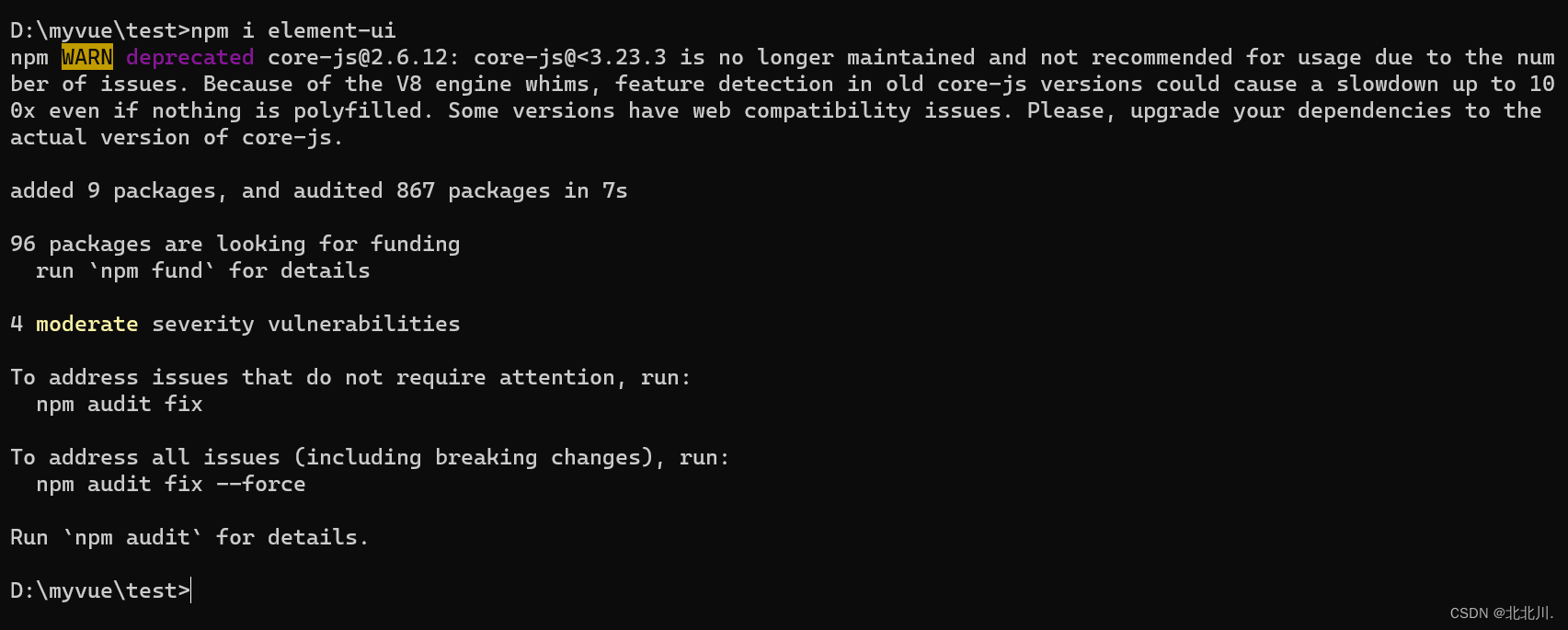 Vue & springboot-CSDN博客