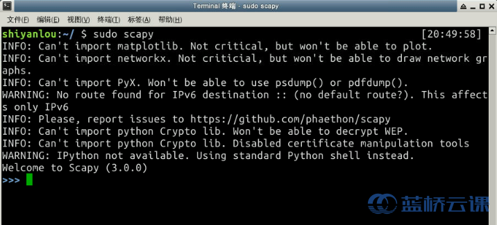 实验1 : Scapy实现SYN泛洪攻击_syn攻击 实验-CSDN博客