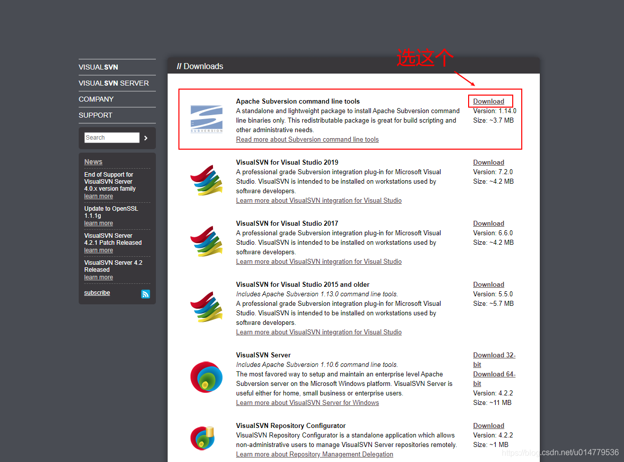 Qt Creator Qt5.14 使用SVN进行版本管理_qt svn-CSDN博客
