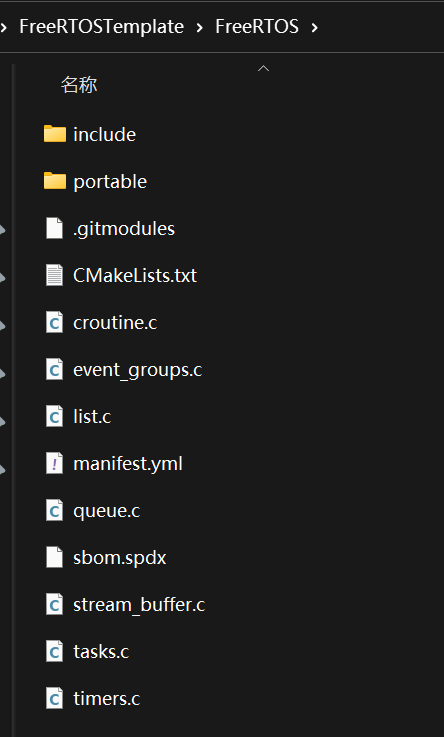 ARM32开发--GD32移植FreeRTOS_gd32 freertos-CSDN博客