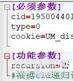 115怎么利用sha1下载东西_用于批量倾倒和提取的115 sha1工具-CSDN博客