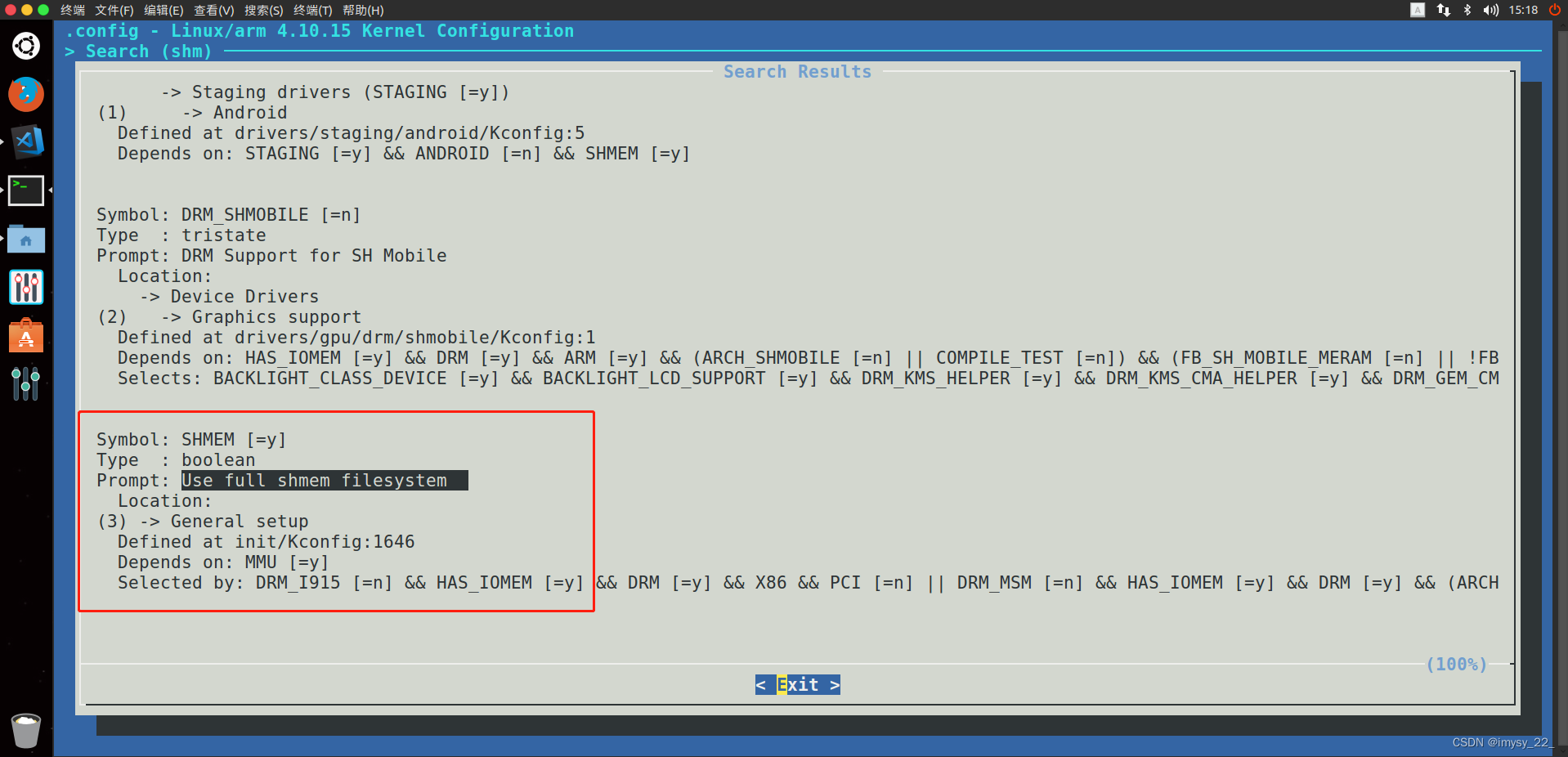 ipcs报错：kernel not configured for shared memory、semaphore、message queues [解决方法]-CSDN博客