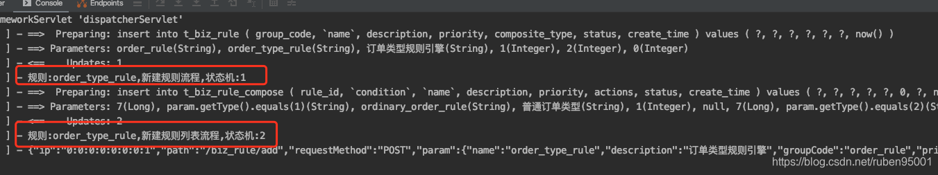 Easy Rules 配置文件外置-Mysql_easyrules 可视化配置-CSDN博客