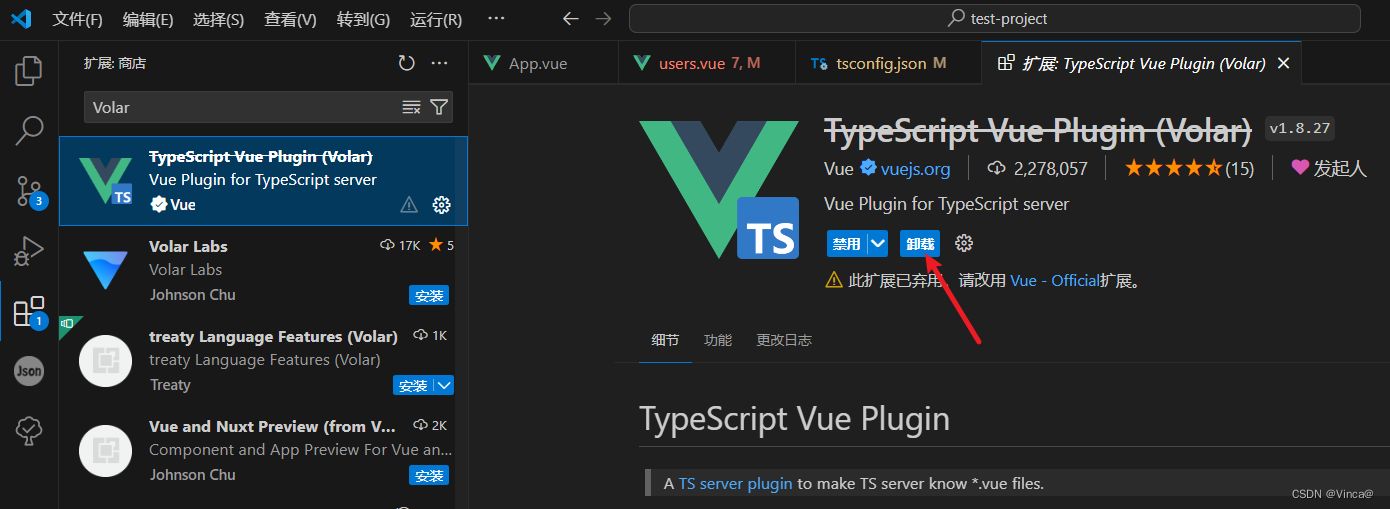 类型“{}”上不存在属性“xxxx”。ts(2339)_ts-plugin(2339)-CSDN博客