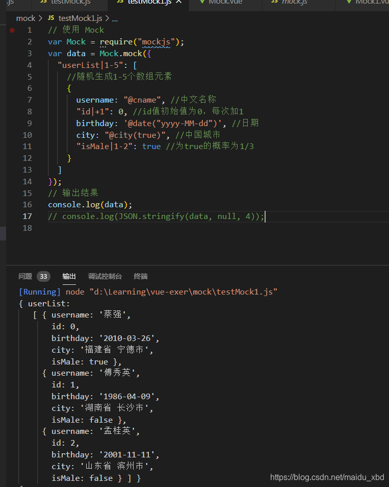 vue---vue-cli项目使用mockjs模拟数据_vue cli mock数据-CSDN博客