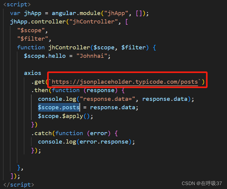 Radsystems的二次开发，通过angular将获得radsystems的api数据渲染到页面angular 渲染 Csdn博客